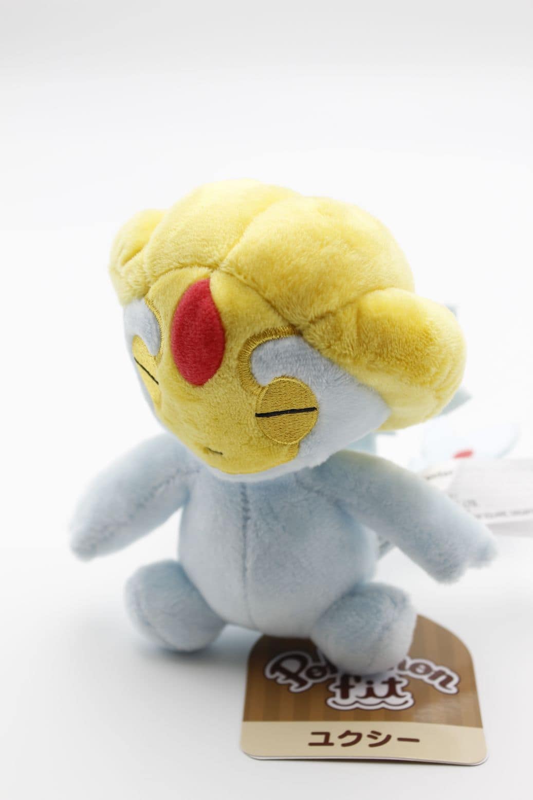 Selfe Plüschtier Pokemon fit Original Japan Pokemon Center - Amameshop