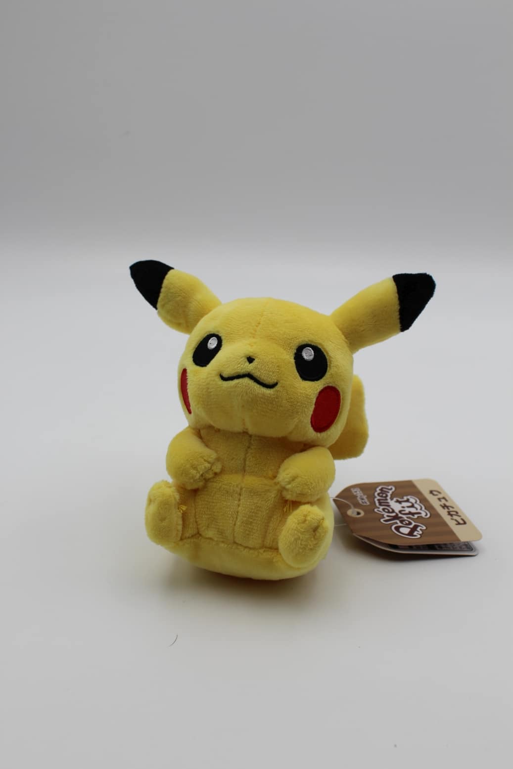 Pikachu fit Plüschtier Original Japan Pokemon Center - Amameshop