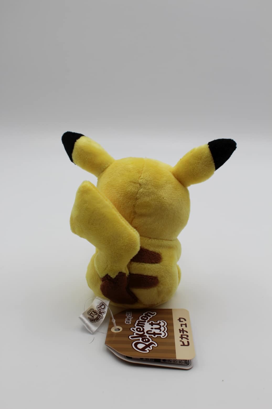 Pikachu fit Plüschtier Original Japan Pokemon Center - Amameshop
