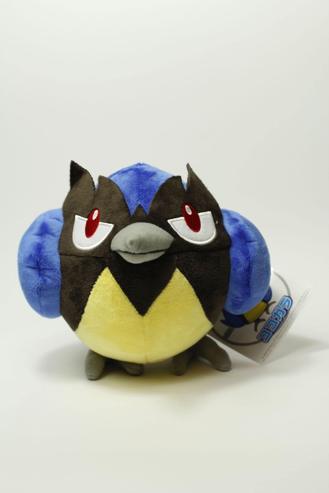 Meikro Plüschtier Pokemon Original Japan Pokemon Center 2020 - Amameshop