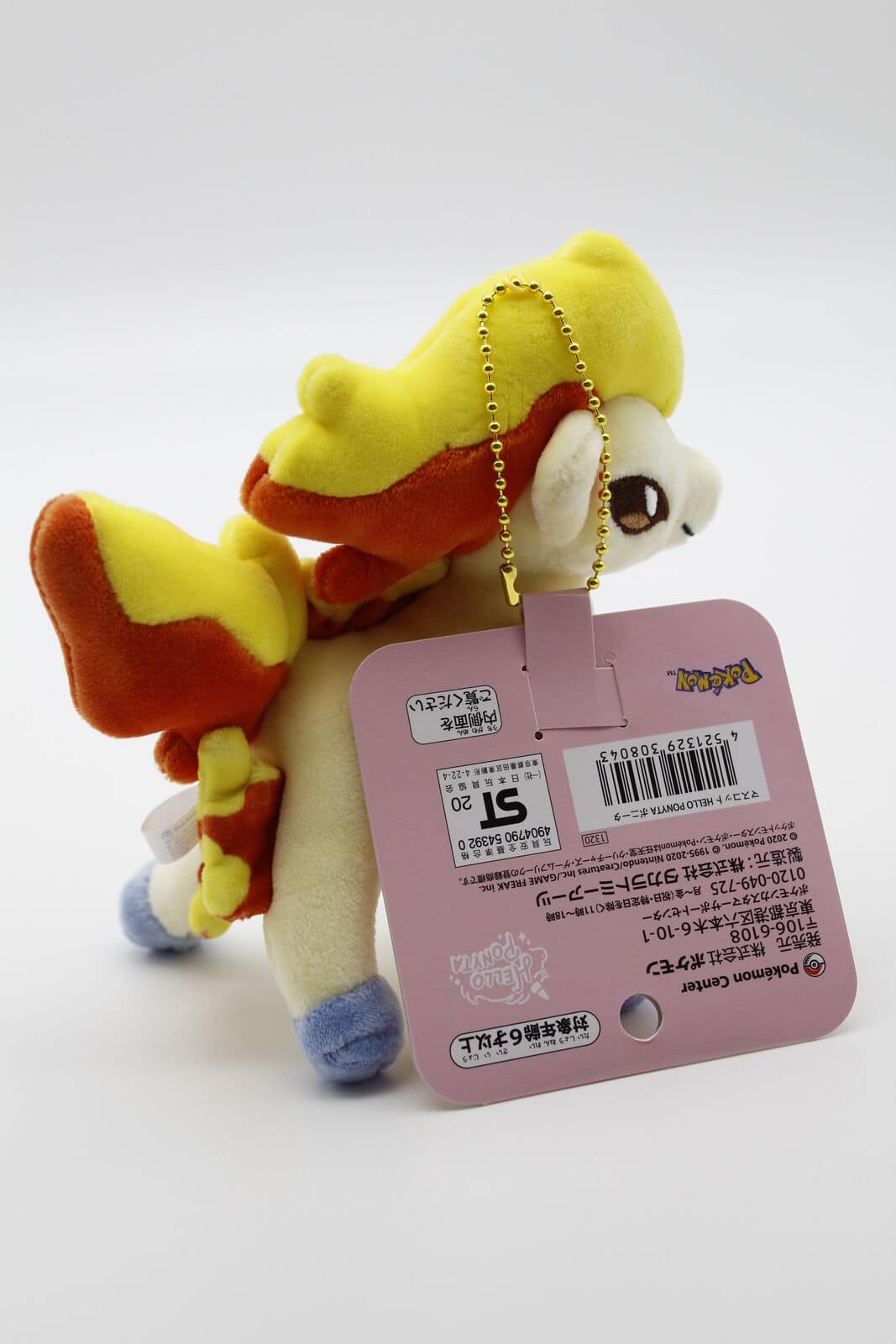 Ponita Anhänger Plüschtier Pokemon Original Japan Pokemon Center 2020 ...