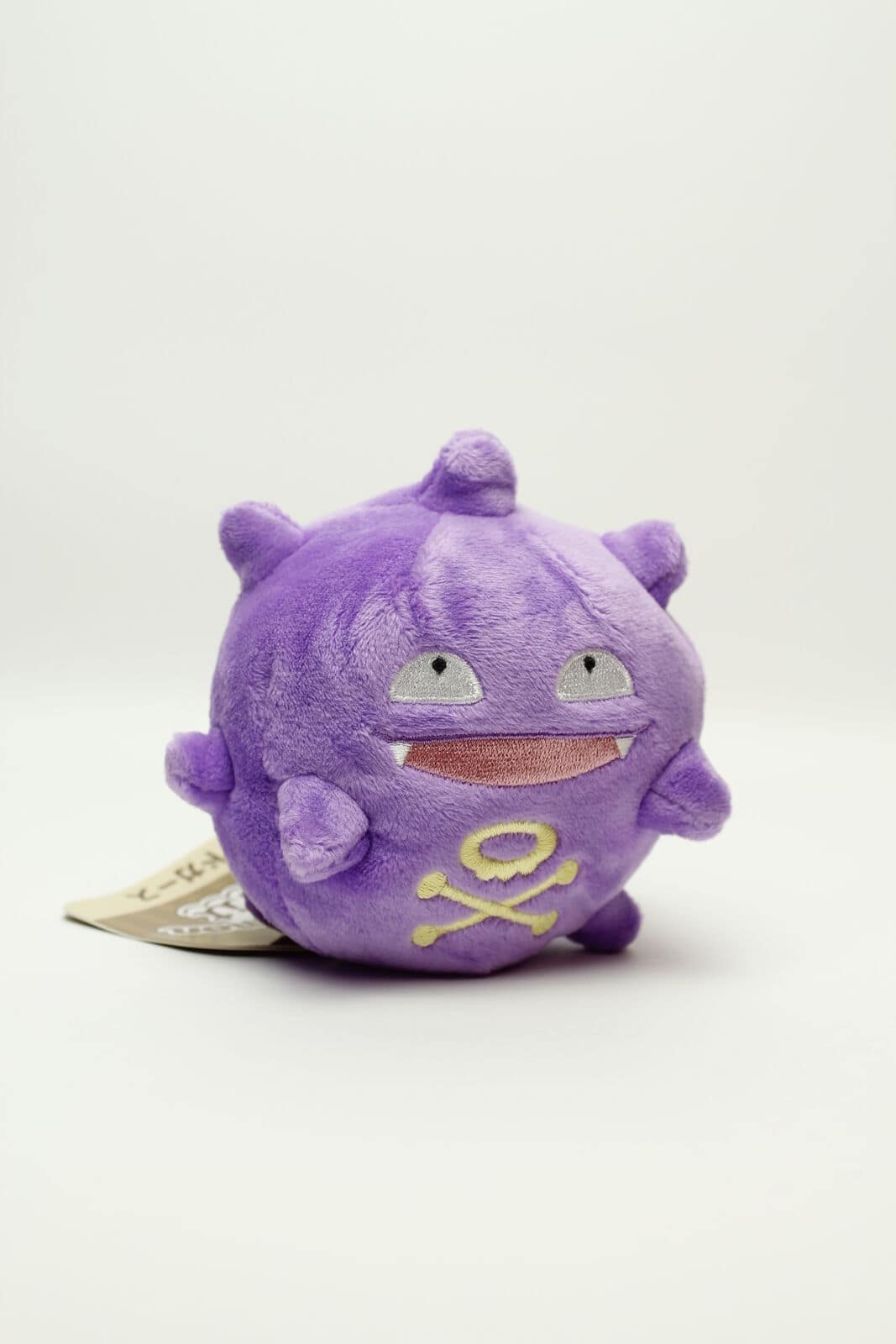 Smogon Plüschtier Pokemon fit Original Japan Pokemon Center - Amameshop