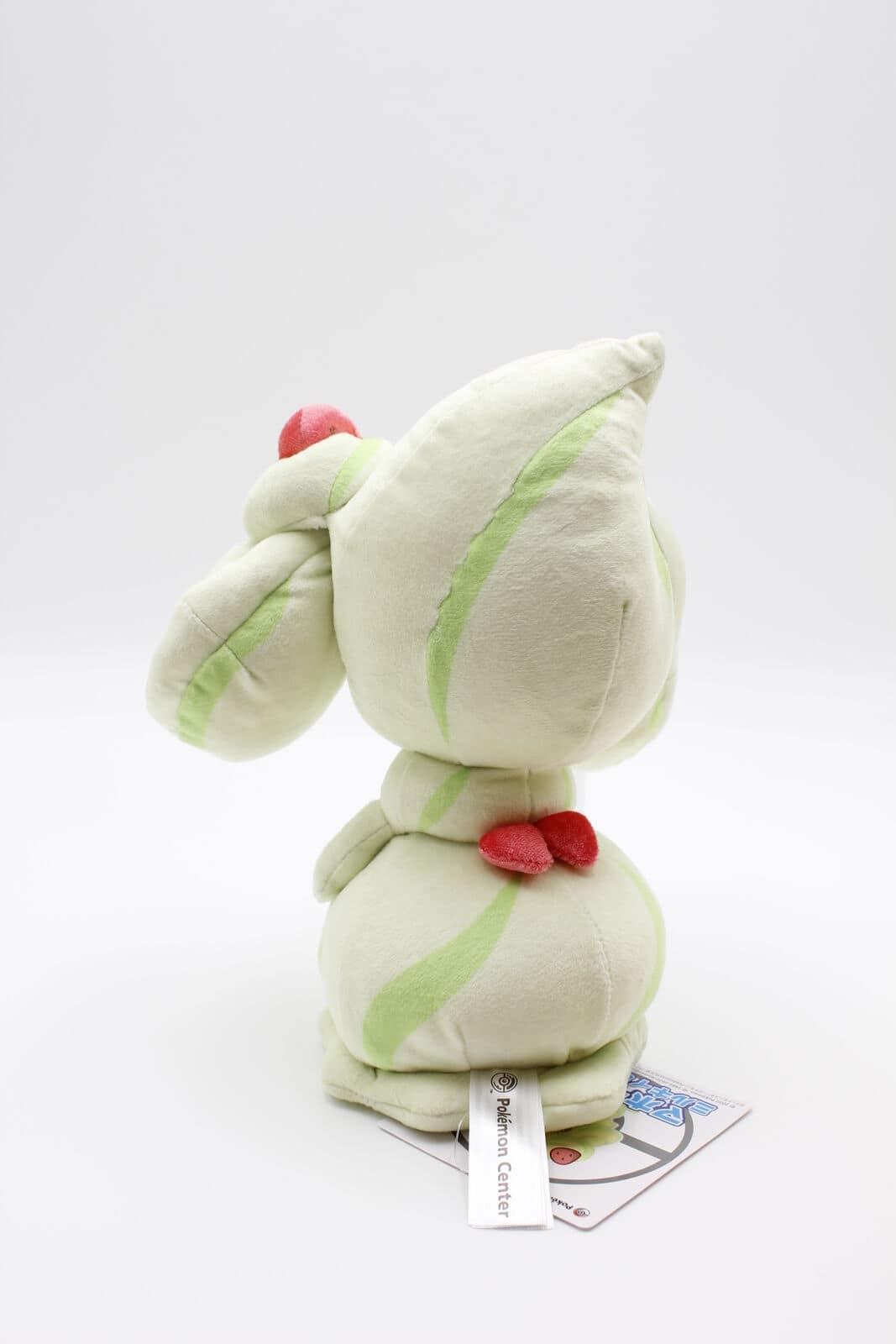 Pokusan Matcha-Creme Plüschtier Pokemon Original Japan Pokemon Center ...